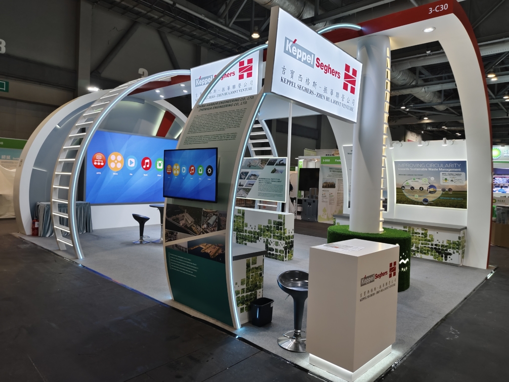 Keppel Seghers at Hong Kong Eco Expo 2024