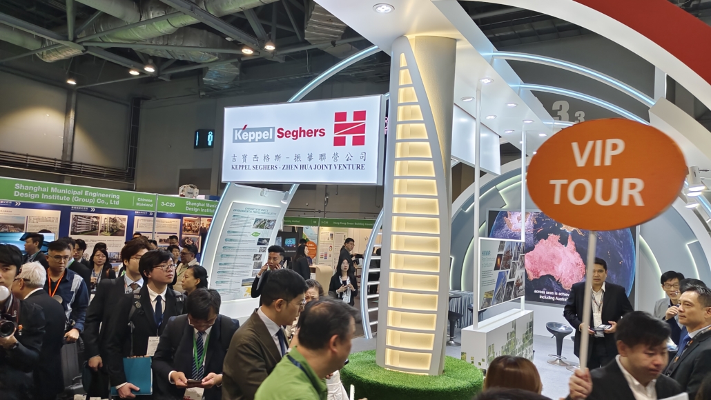 Keppel Seghers at Hong Kong Eco Expo 2024